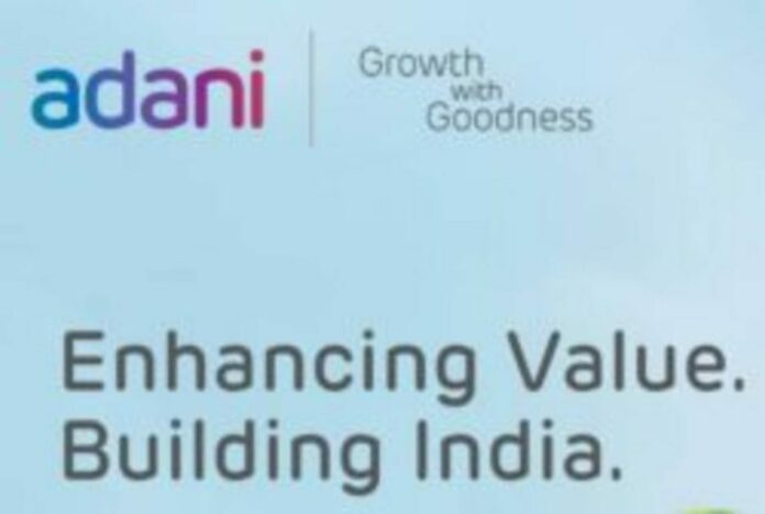 Adani Group of Companies | Subsidiaries - IndianCompanies.in